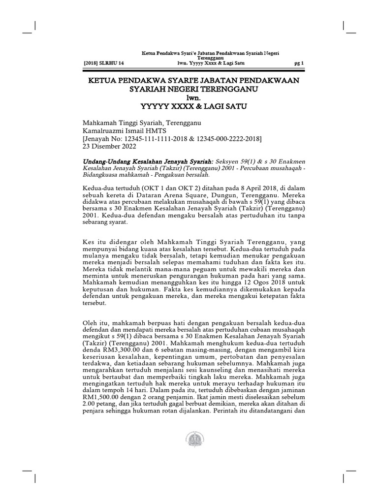 Cases PDF Opener | PDF