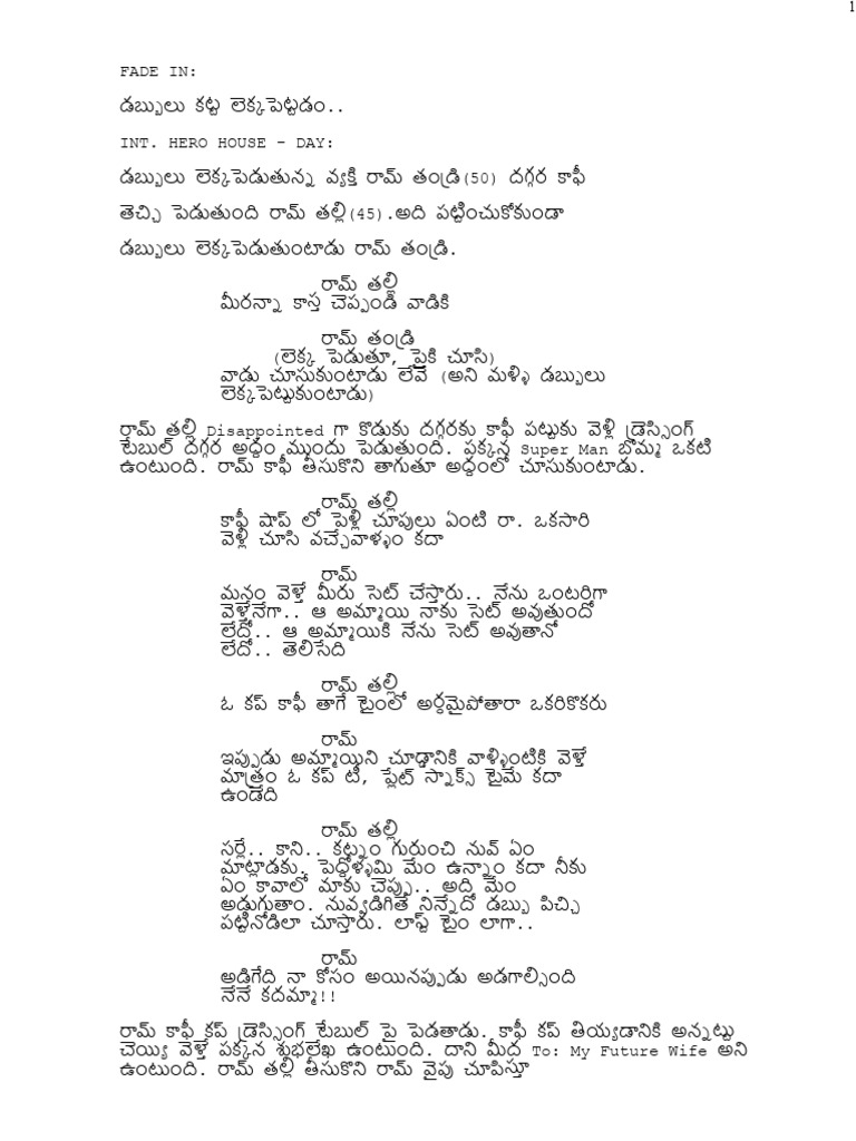 Subhalekha Screenplay | PDF