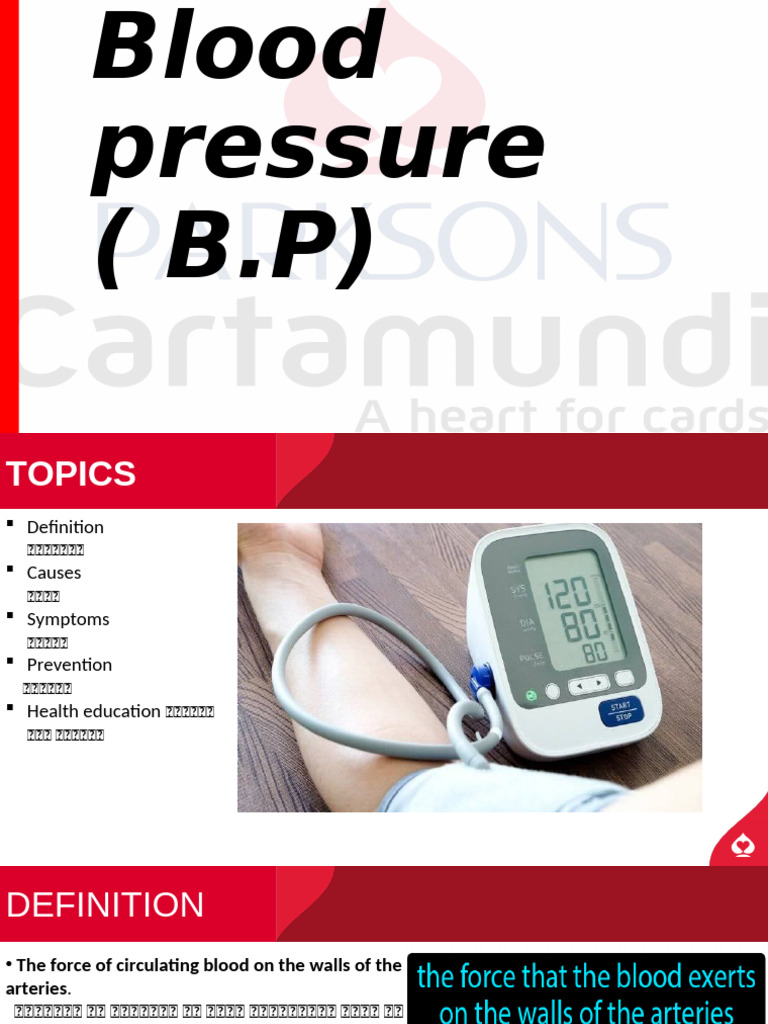 Blood Pressure (B.P) | PDF