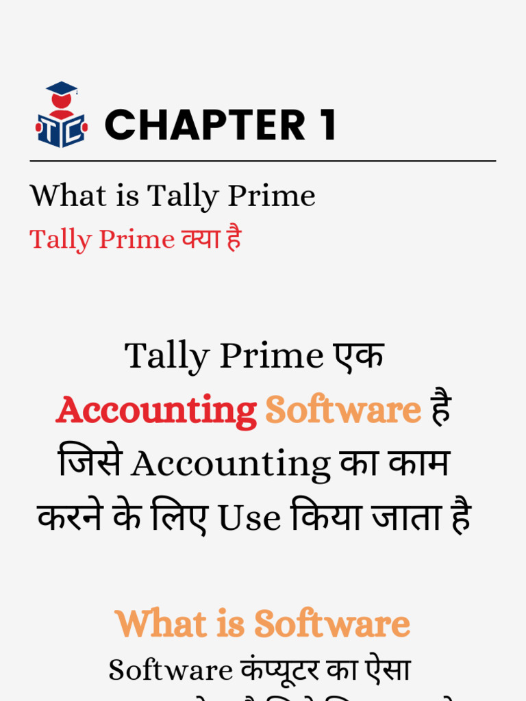 01 - Practice Notes | PDF