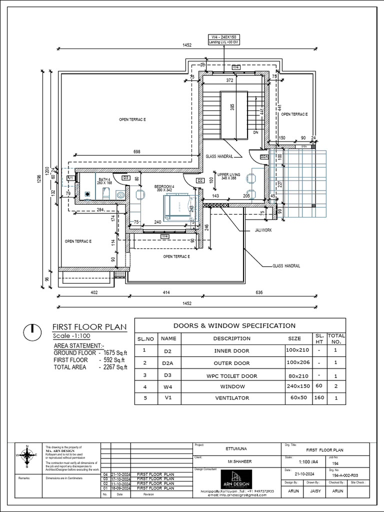 First Floor Plan and Specifications | PDF