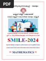 Hsslive Xii Physics Quick Revision Notes Seema | PDF