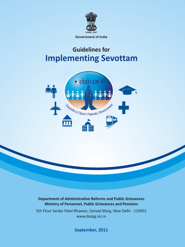 Sevottam Guidelines Sept 2011 | PDF
