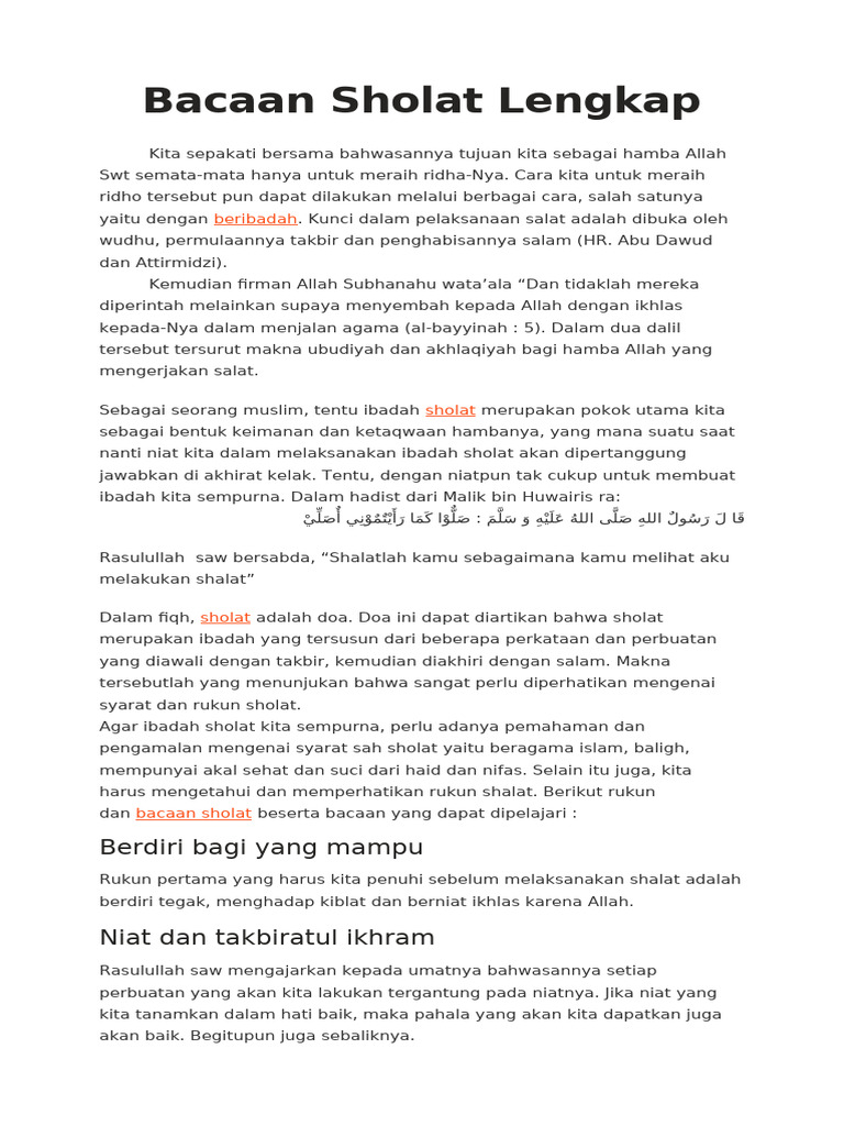 Bacaan Sholat Lengkap | PDF