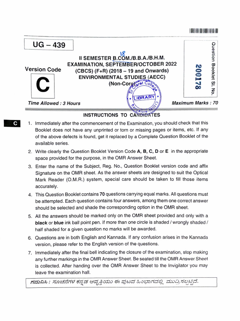 EVS 2022 Solved Question Paper | PDF | Eutrophication | Ecology