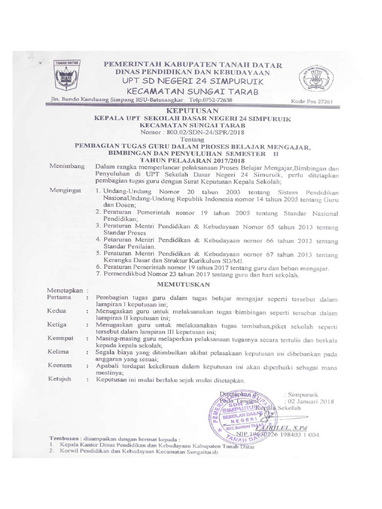 2017,2018 Semester 2_compressed | PDF