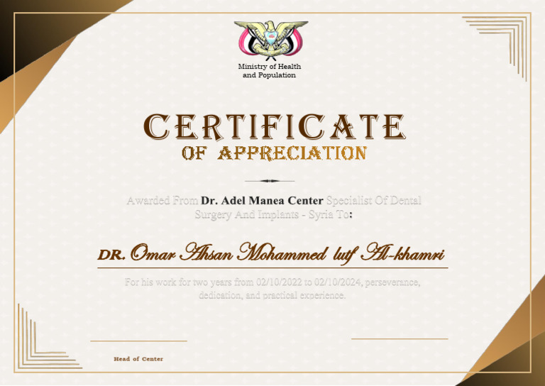 Adel Certificate Omar English | PDF