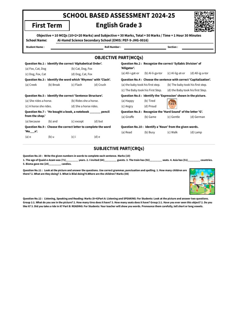 Final Paper Mcqs - Pec Ibs 2025 | PDF | Language Families | Languages Final Paper Mcqs - Pec Ibs 2025 | PDF | Language Families | Languages