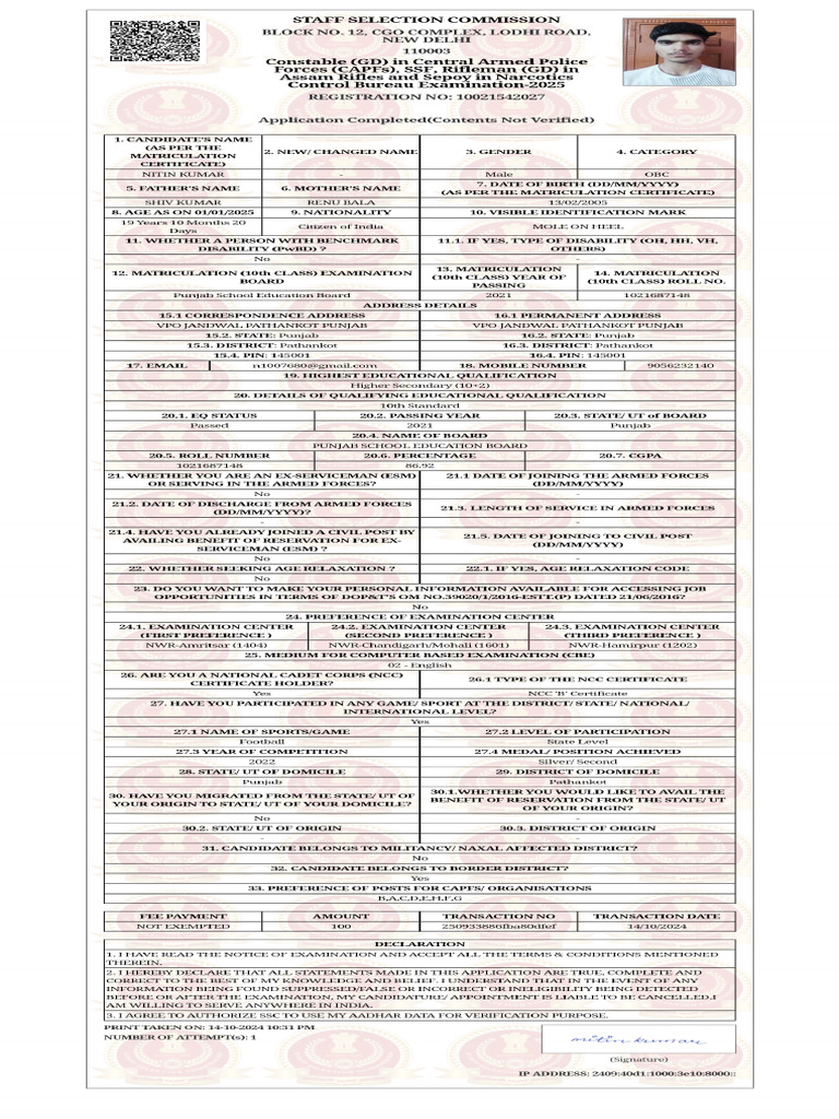 Application (1) | PDF