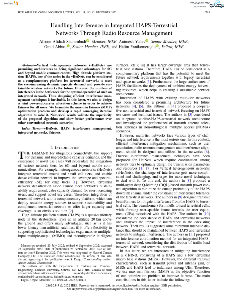 Handling Interference in Integrated HAPS-Terrestrial | PDF | Mathematical Optimization | Radio ...