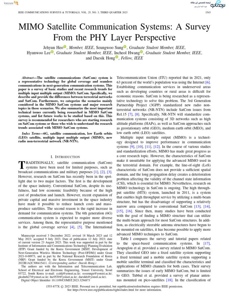 Mimo Satellite Communication Systems A Survey From The Phy Layer Perspective Pdf