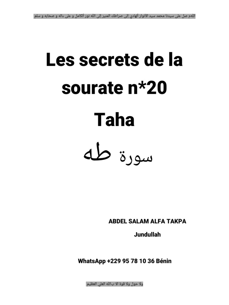 Taha | PDF | Allah | Sourate