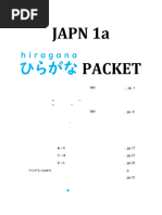 Hiragana Katakana Charts Color Coded | PDF | Japanese Words And Phrases ...