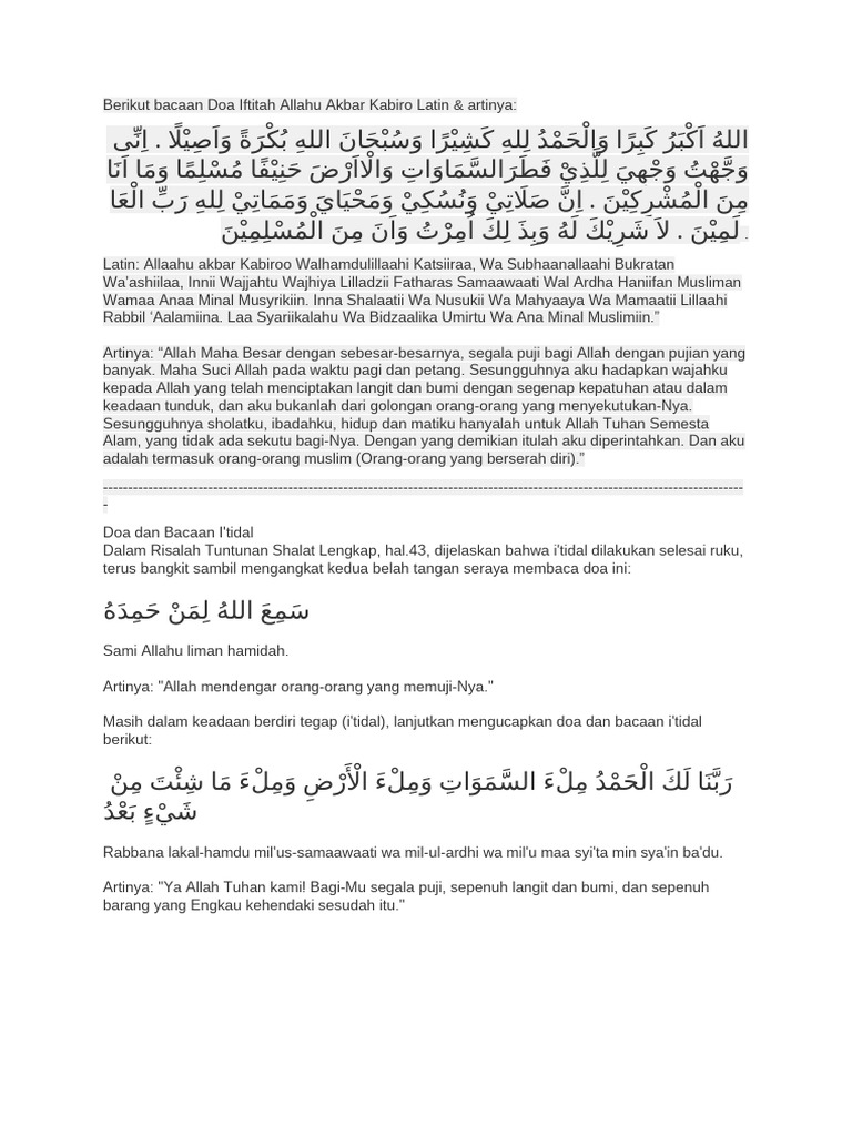 Bacaan Doa I'tidal dan Artinya | PDF