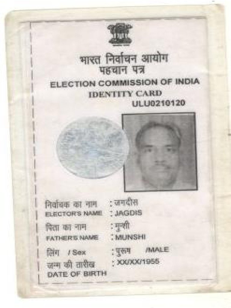 Voter Id Card Proof Aadhar Correction | PDF