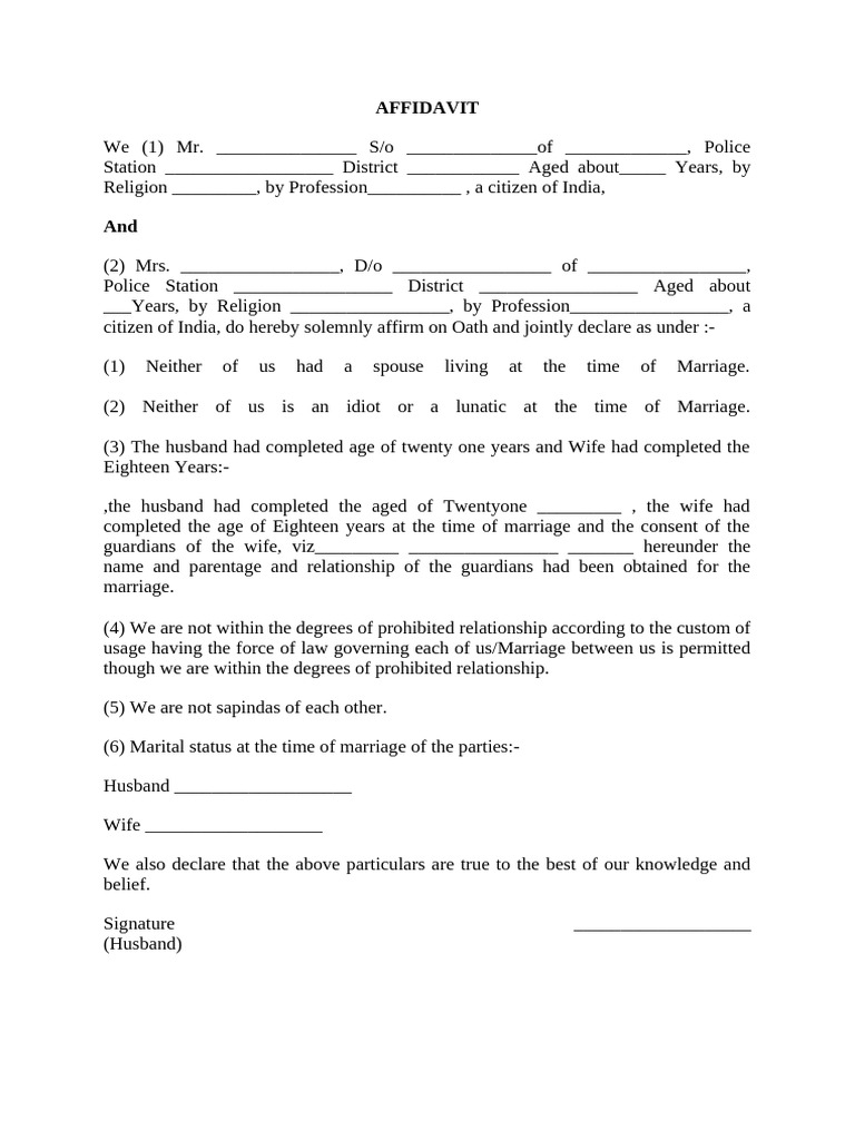 Joint Marriage Affidavit Format India | PDF | Law