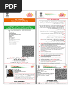 2025-vma-voting-rules | PDF | Legal Liability