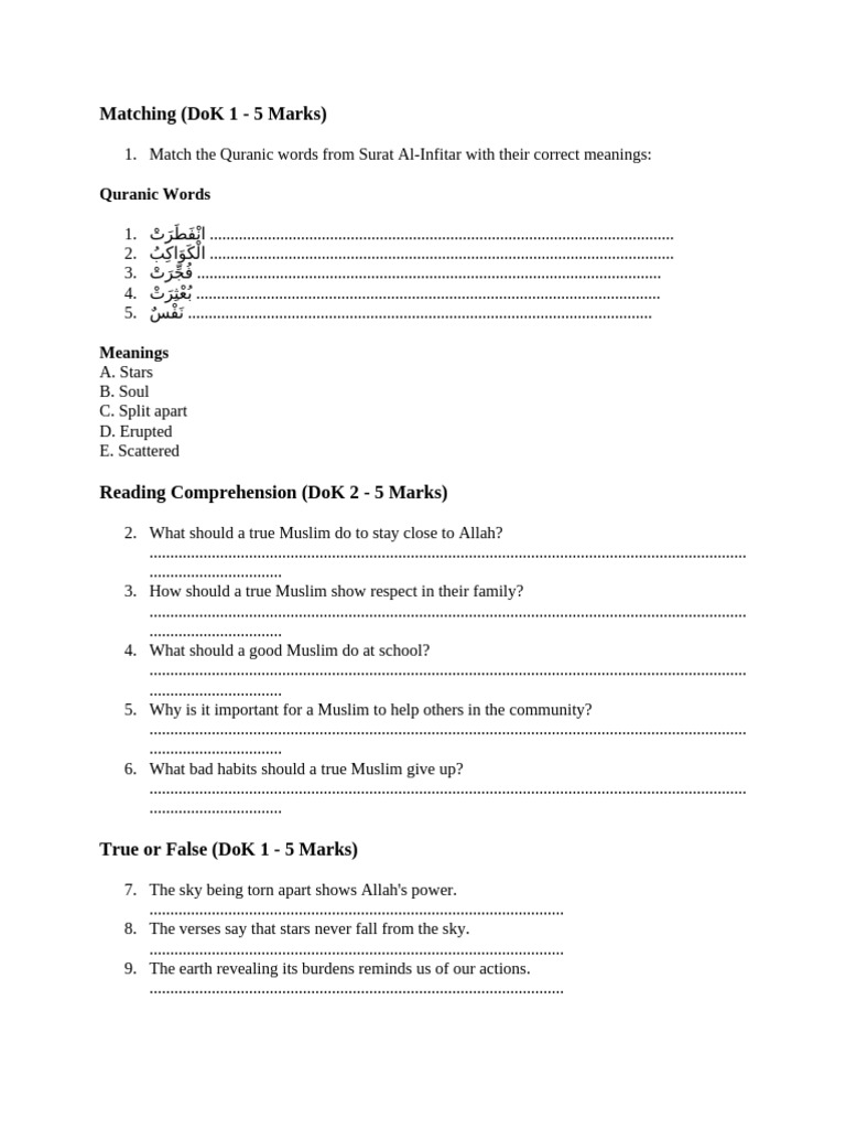 Islamic Education Grade 5 Exam Guide | PDF | Afterlife | Quran