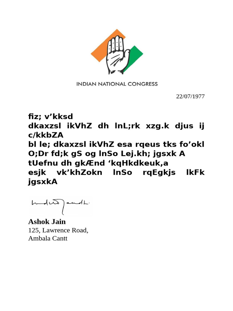 1 Indira Gandhi | PDF