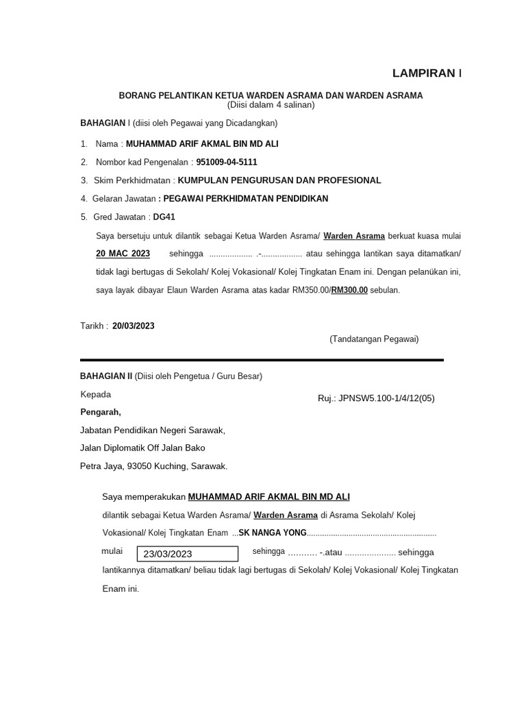 Borang Lantikan Warden | PDF