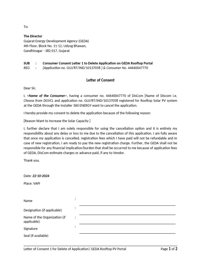 Format For Consent From Consumer | PDF