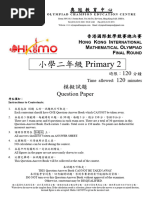 4. TIMO - Final - Mẫu phiếu trả lời (Answer sheet) | PDF | Mathematics