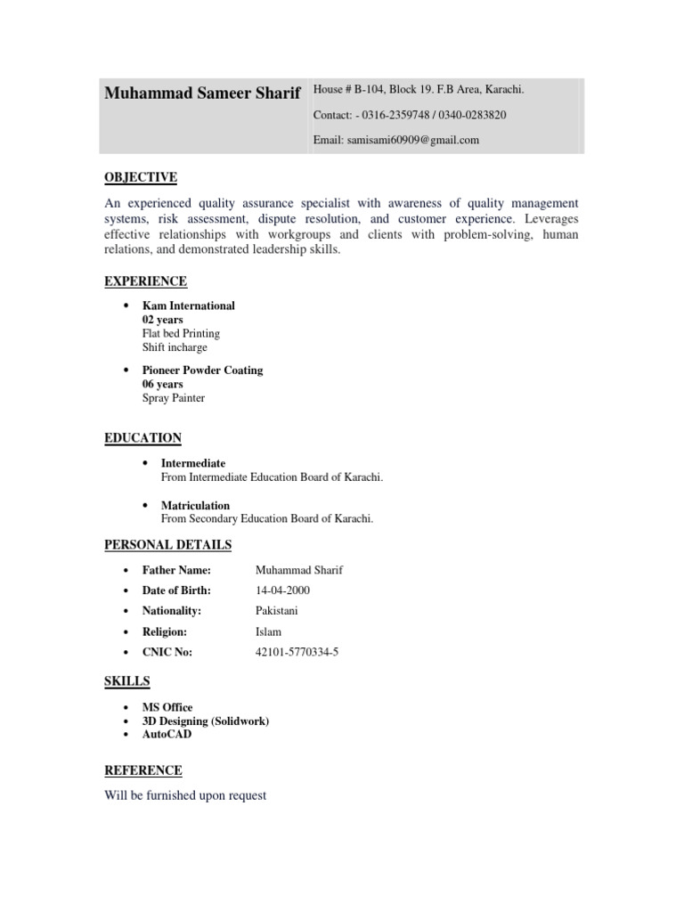 Quality Assurance Specialist Resume | PDF