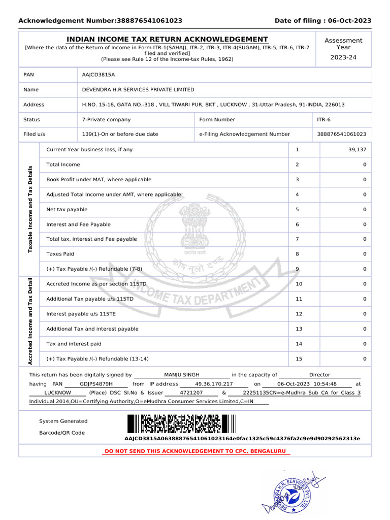 Indian Income Tax Return Acknowledgement: Acknowledgement Number ...