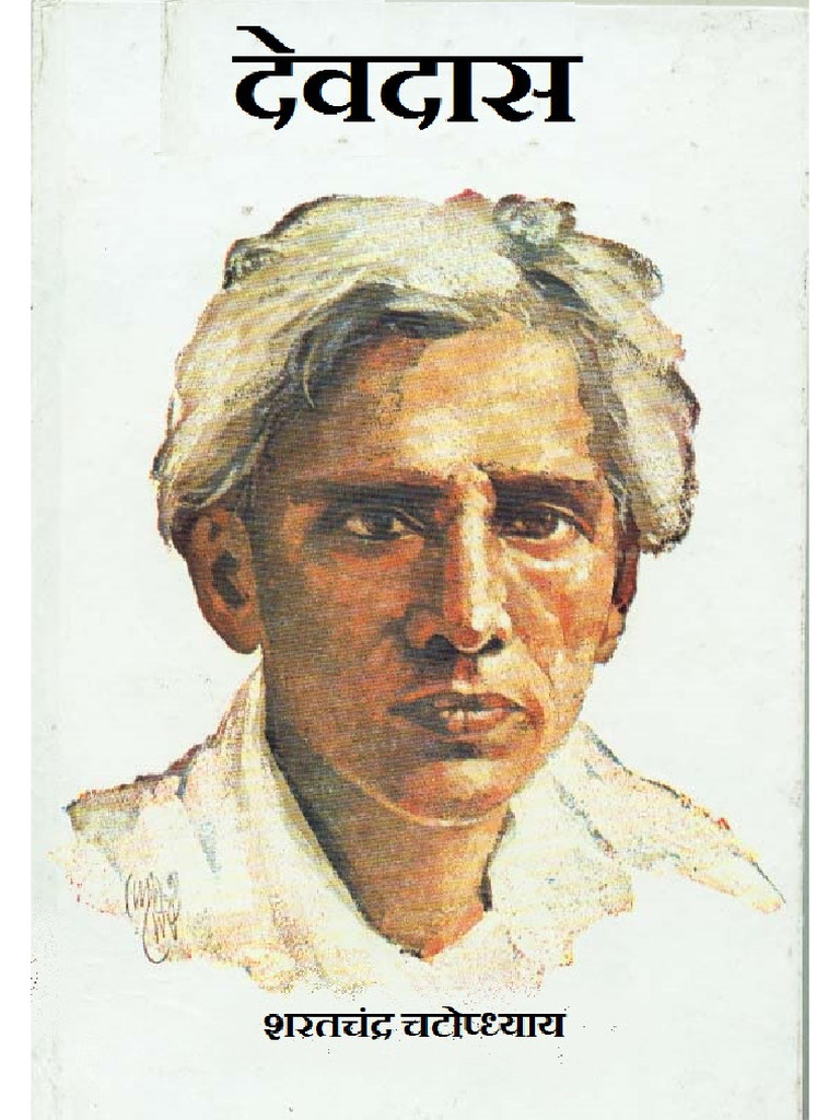 Devdas - Sharatchandra Chtopdhyay | PDF