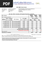 EA Form 2024 Latest in Excel | PDF | Employee Benefits | Employment