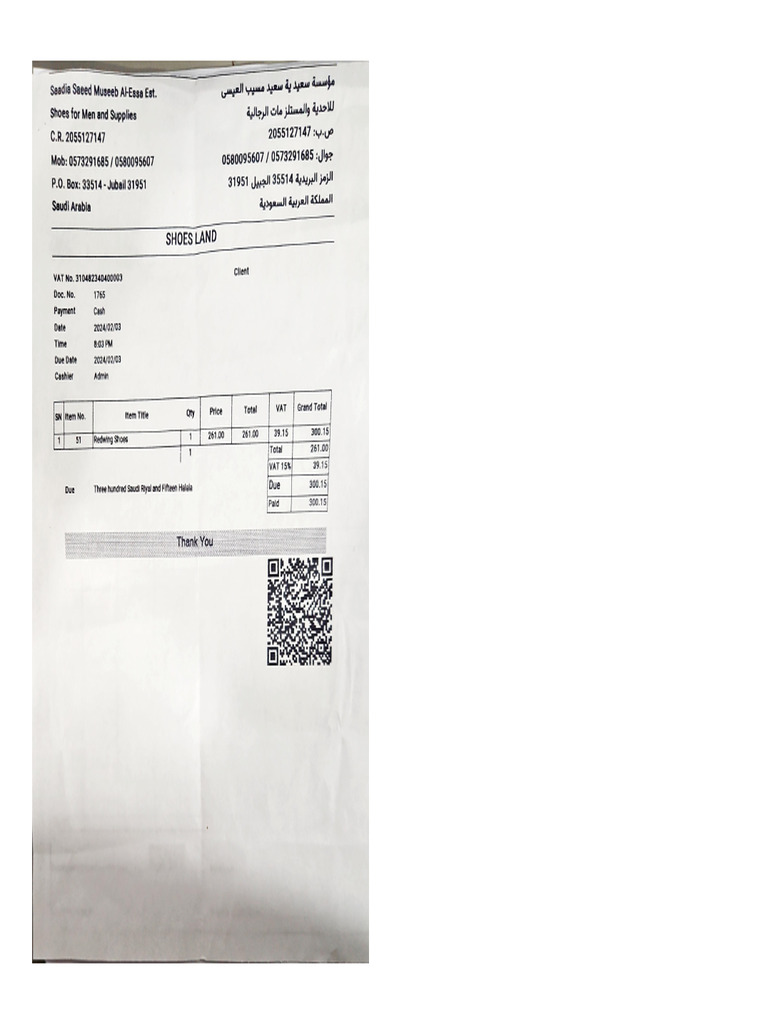 Invoice of Safety Shoes 1 | PDF