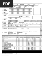 HSC Exam Admission Application Form | PDF | Educational Stages