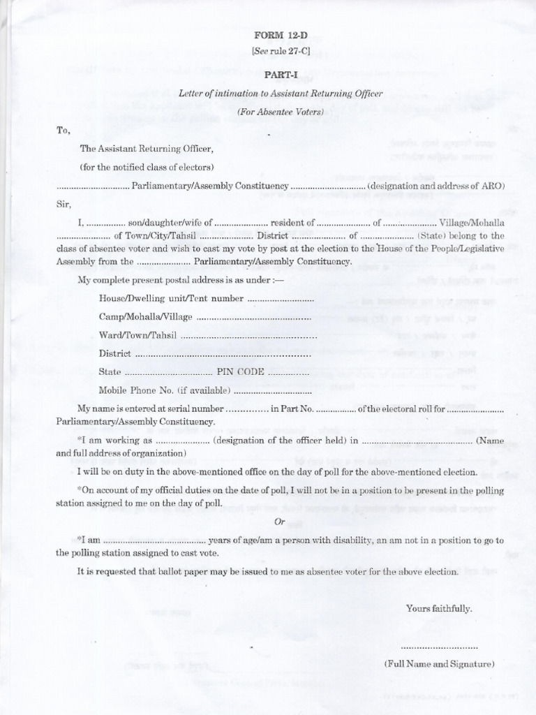 Form 12D English & Marathi | PDF