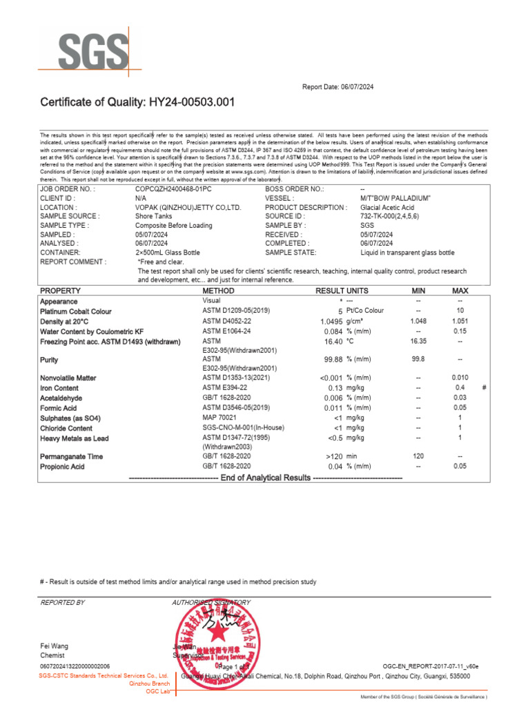 A A Coa Bow Palladium | PDF