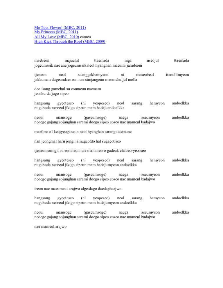 Data Encoding and Structure Analysis | PDF