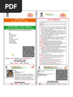 STD Codes for Indian Locations | PDF