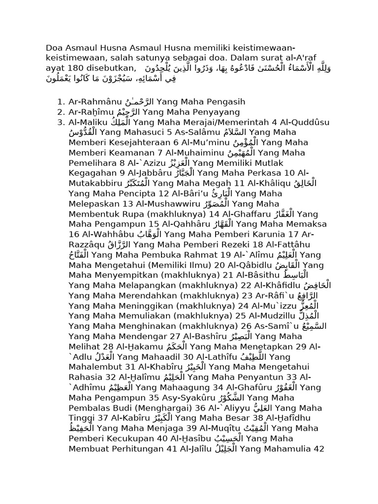 Doa Asmaul | PDF