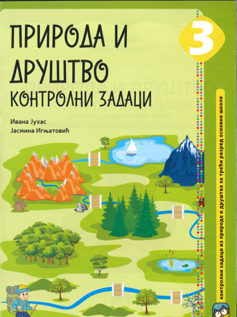 Priroda I Drustvo 3 | PDF