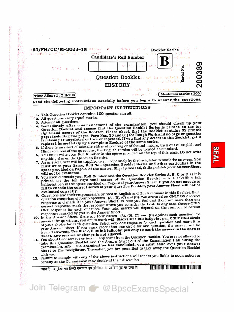 BPSC-68th-Mains-History-Optional-Question-Paper | PDF