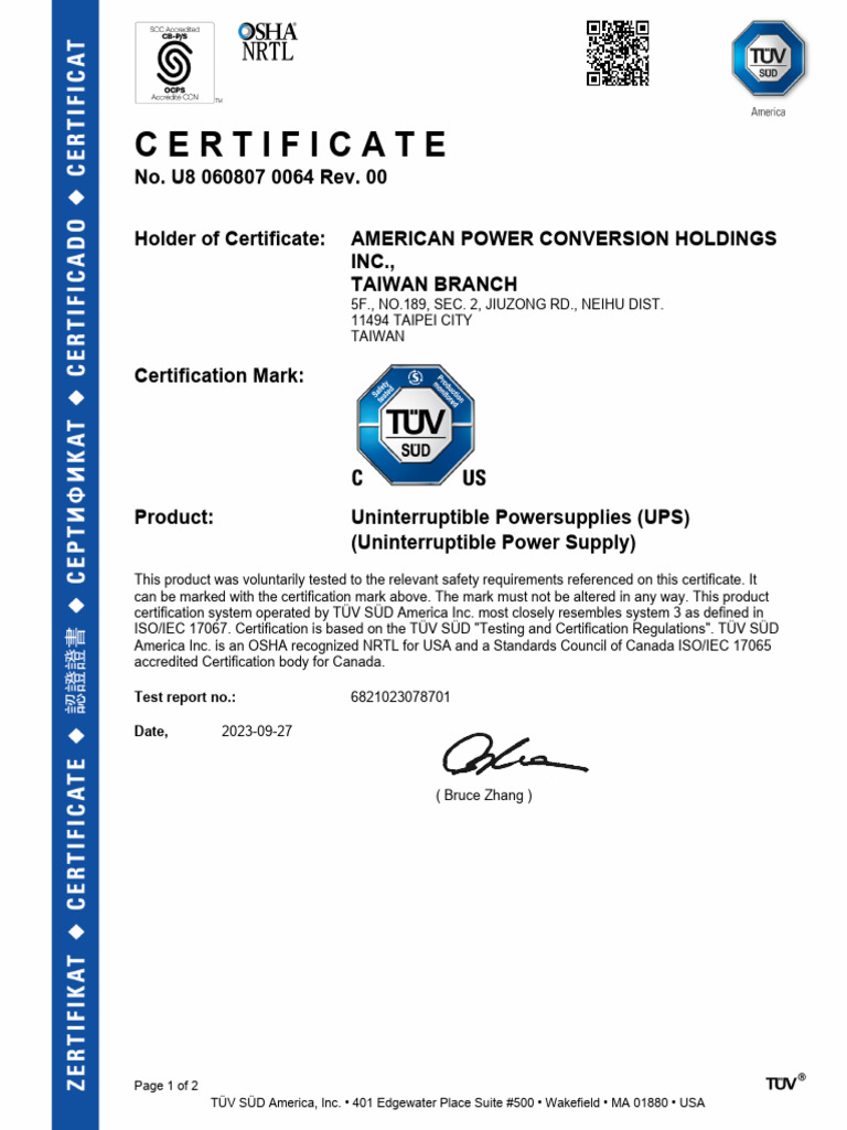 cTUVus American Power Certificate | PDF | Power Supply | Electric Power