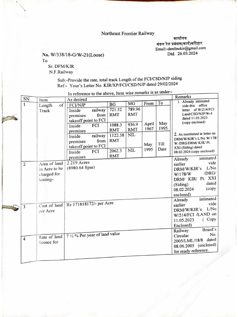 FCI NJP Enclosures | PDF