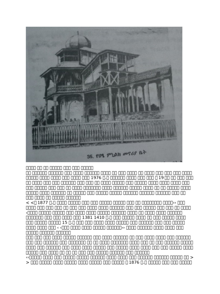 1976 | PDF