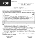 PGNHS 609 | PDF