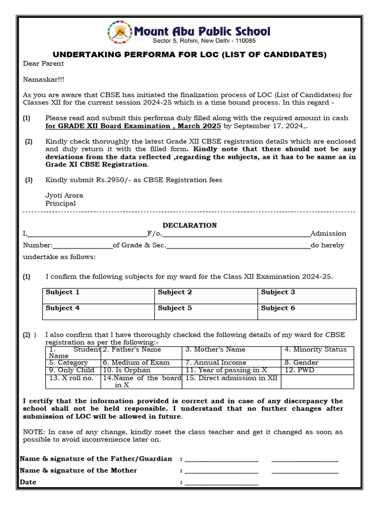 Circular For Loc Grade Xii 24-25 | PDF