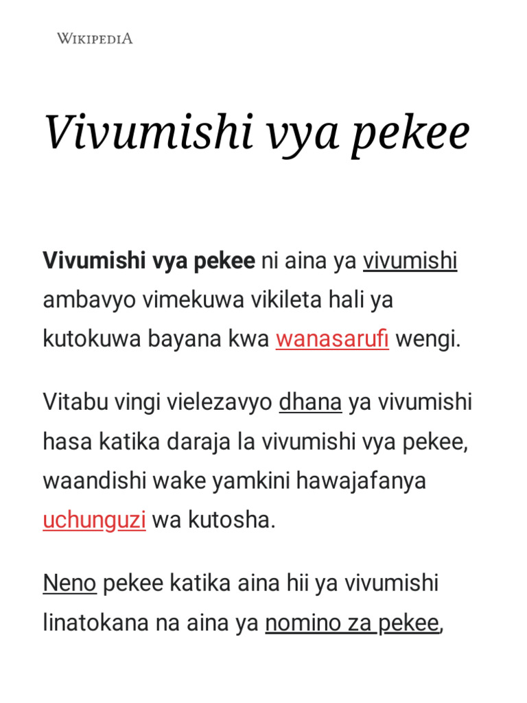 Vivumishi Vya Pekee - Wikipedia, Kamusi Elezo Huru | PDF