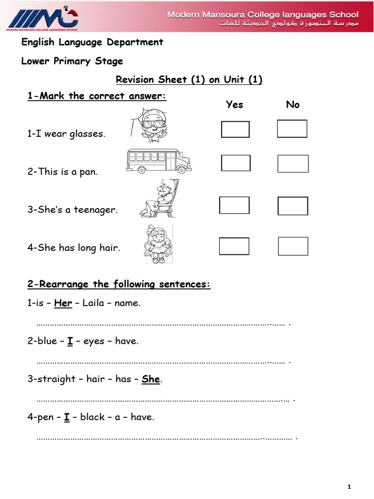 Lower Primary English Revision Sheet | PDF