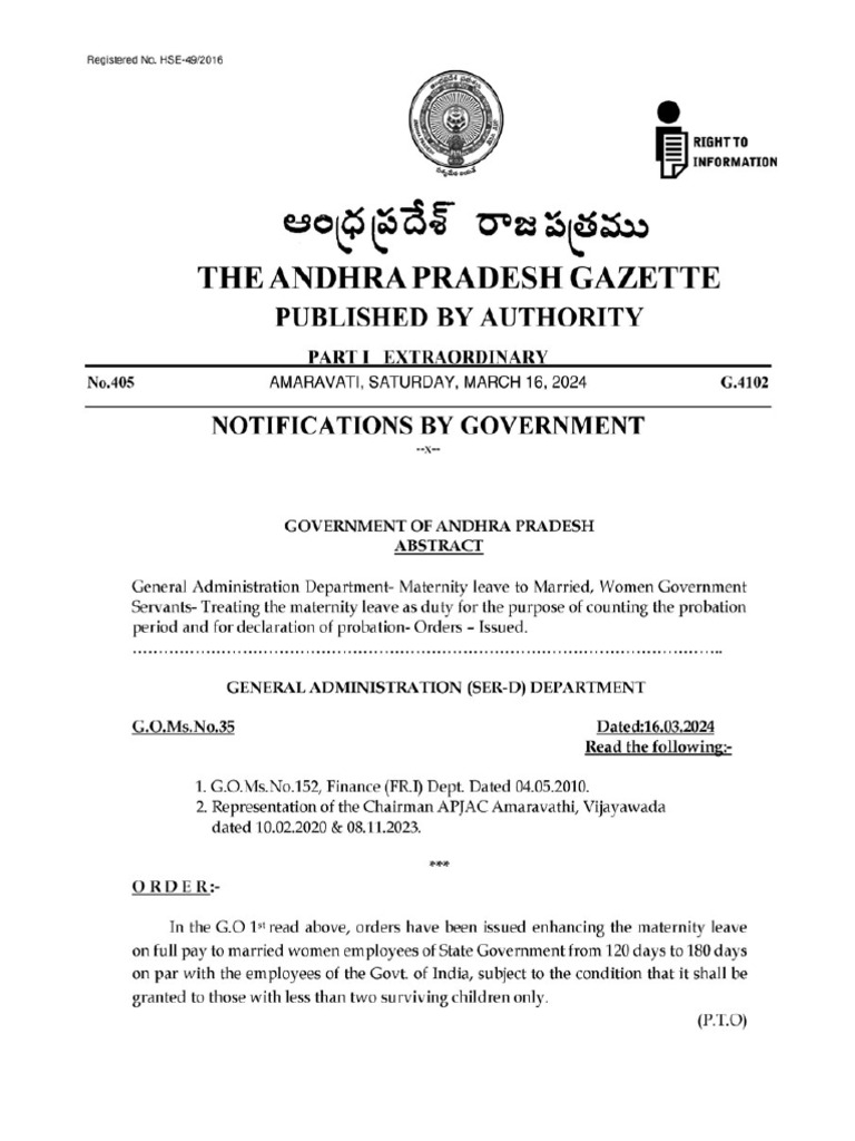 Maternity Leave Service Regularization | PDF