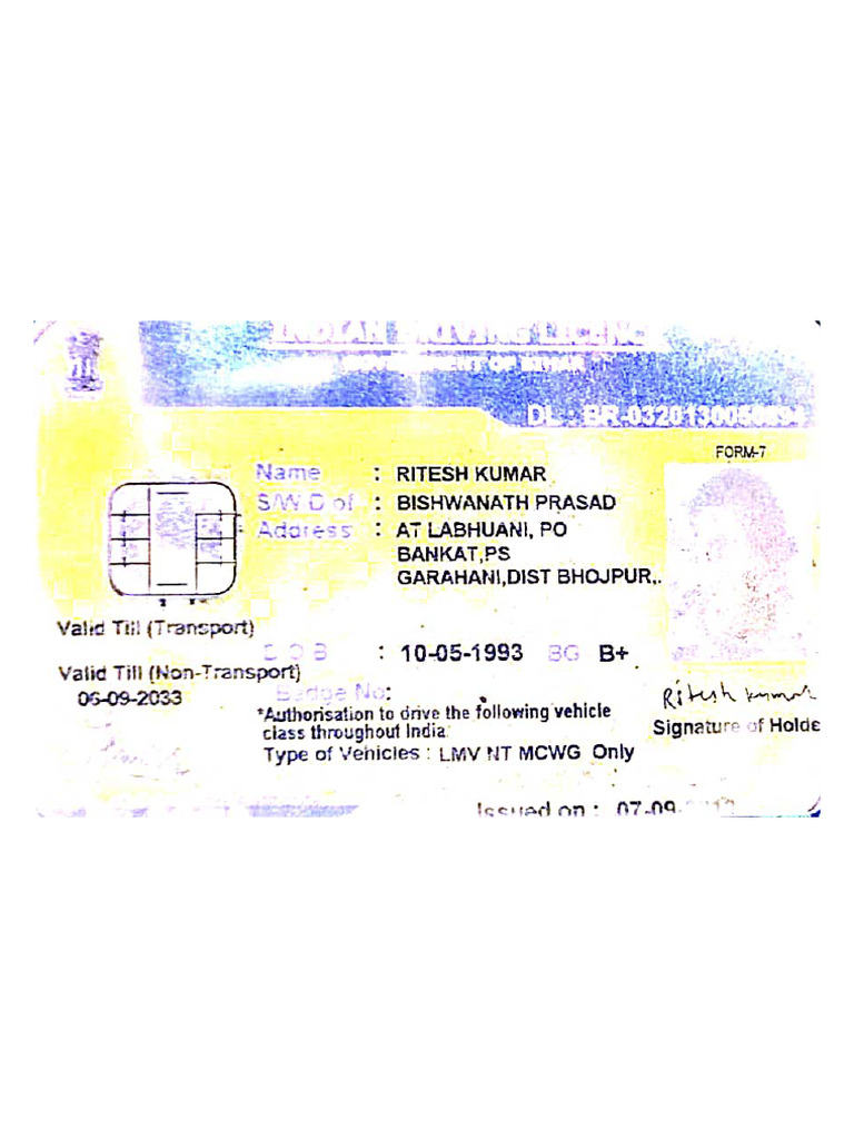 Id Proof Ritesh | PDF