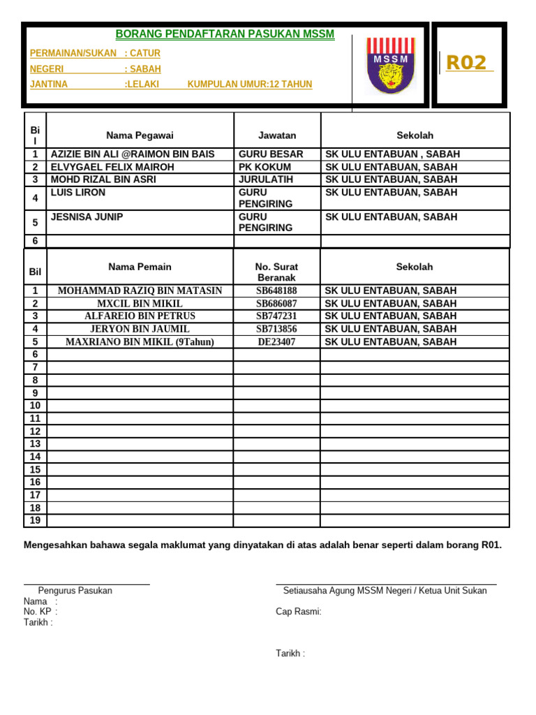 Borang Pendaftaran R02 Skue 2024 Lelaki | PDF
