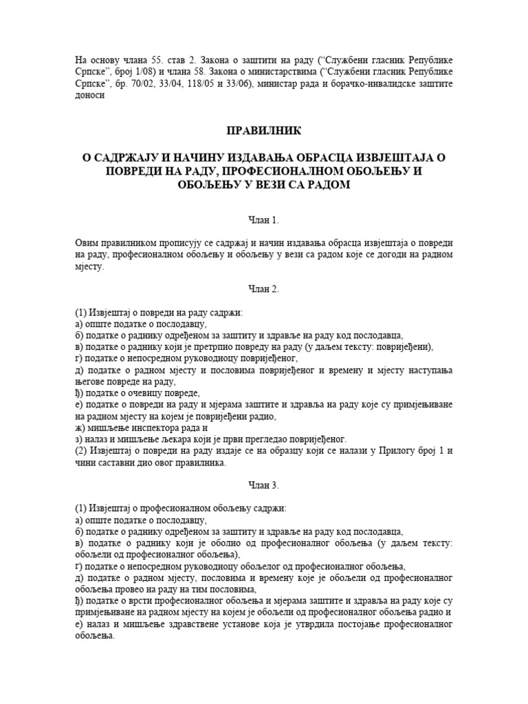 Pravilnik o Sadržaju I Načinu Izdavanja Obrazaca Povreda Na Radu (SL - GL.RS Br. 66-08 (R.srpske ...